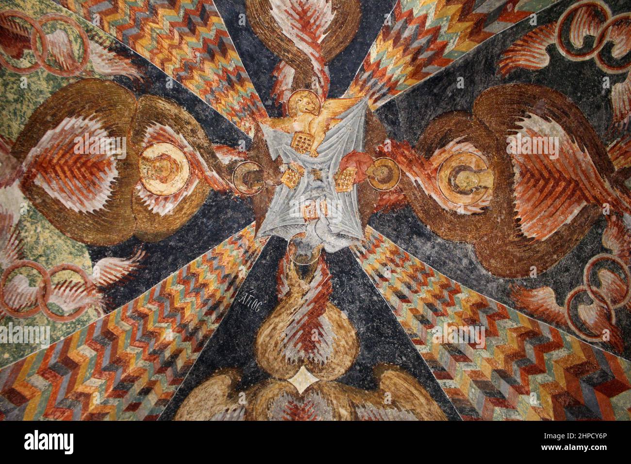 Frescoes of the ancient byzantine church of Hagia Sophia, Trabzon. Four ...