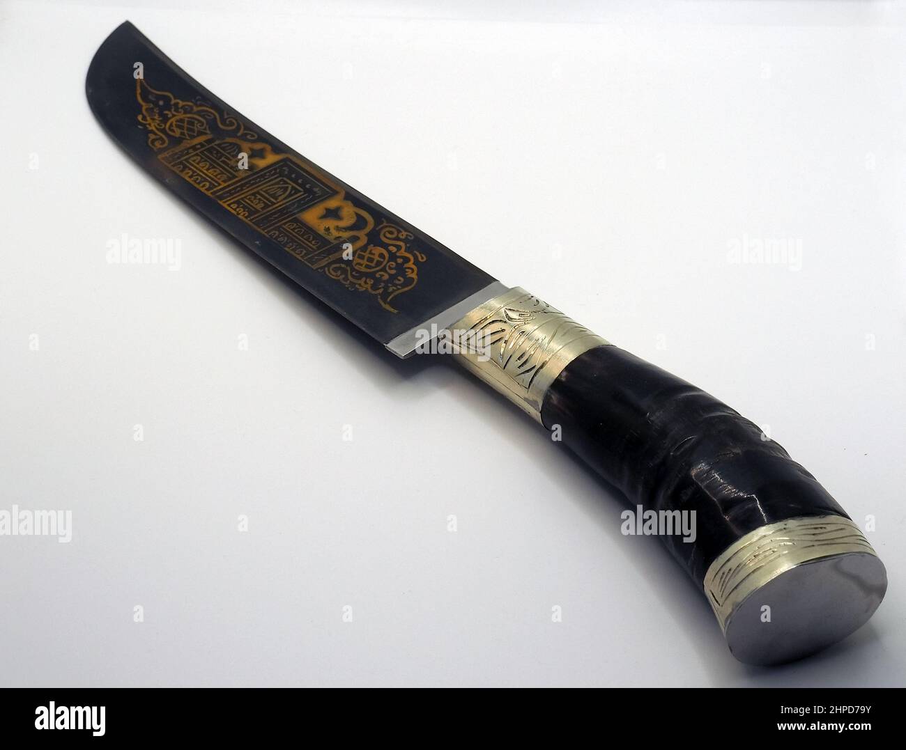 Uzbek knife hi-res stock photography and images - Alamy