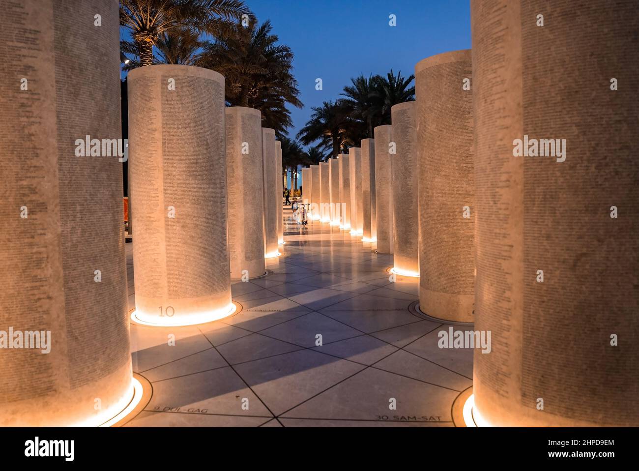 Dubai Expo 2020 exhibition show with many amazing pavilions Stock Photo ...