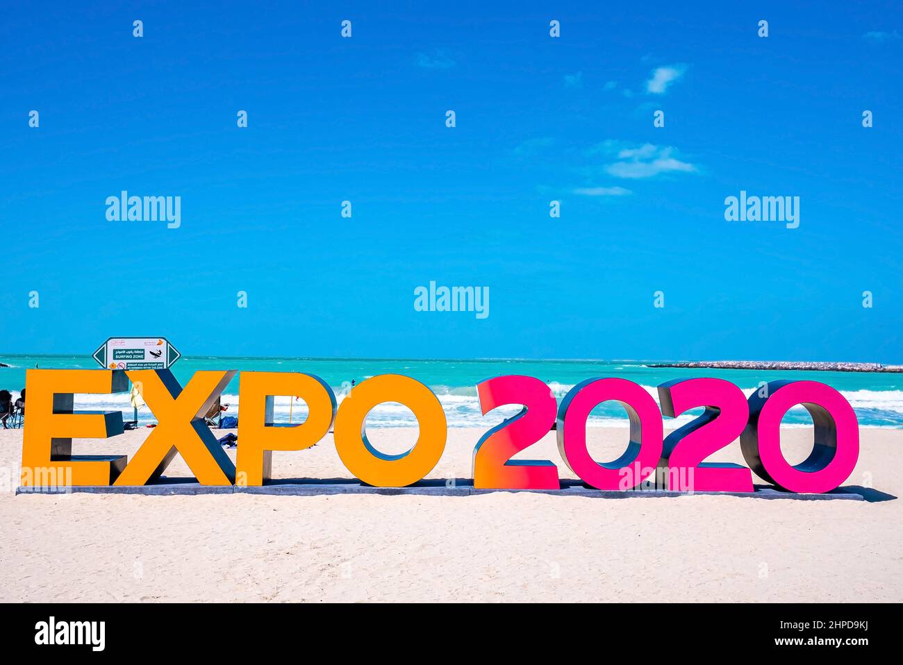 Colorful logo hi-res stock photography and images - Alamy