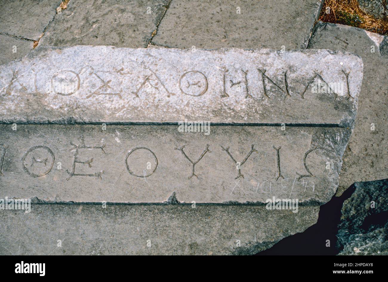 Priene - ruins of ancient town Ionia In Aydin province, Turkey. Stone ...