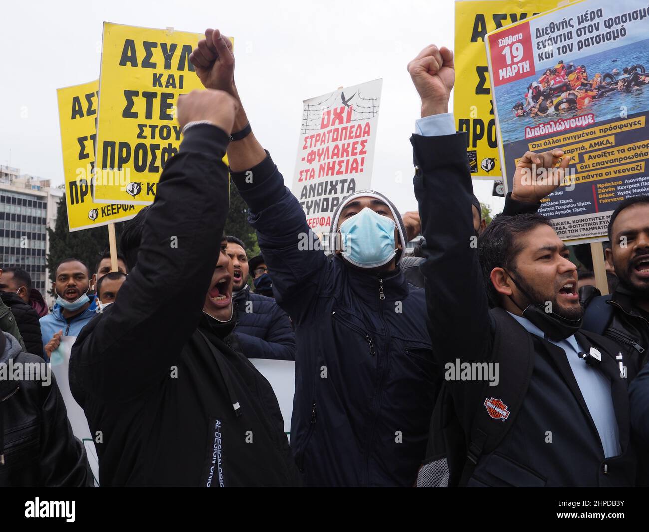 Refugee pushbacks hi-res stock photography and images - Alamy