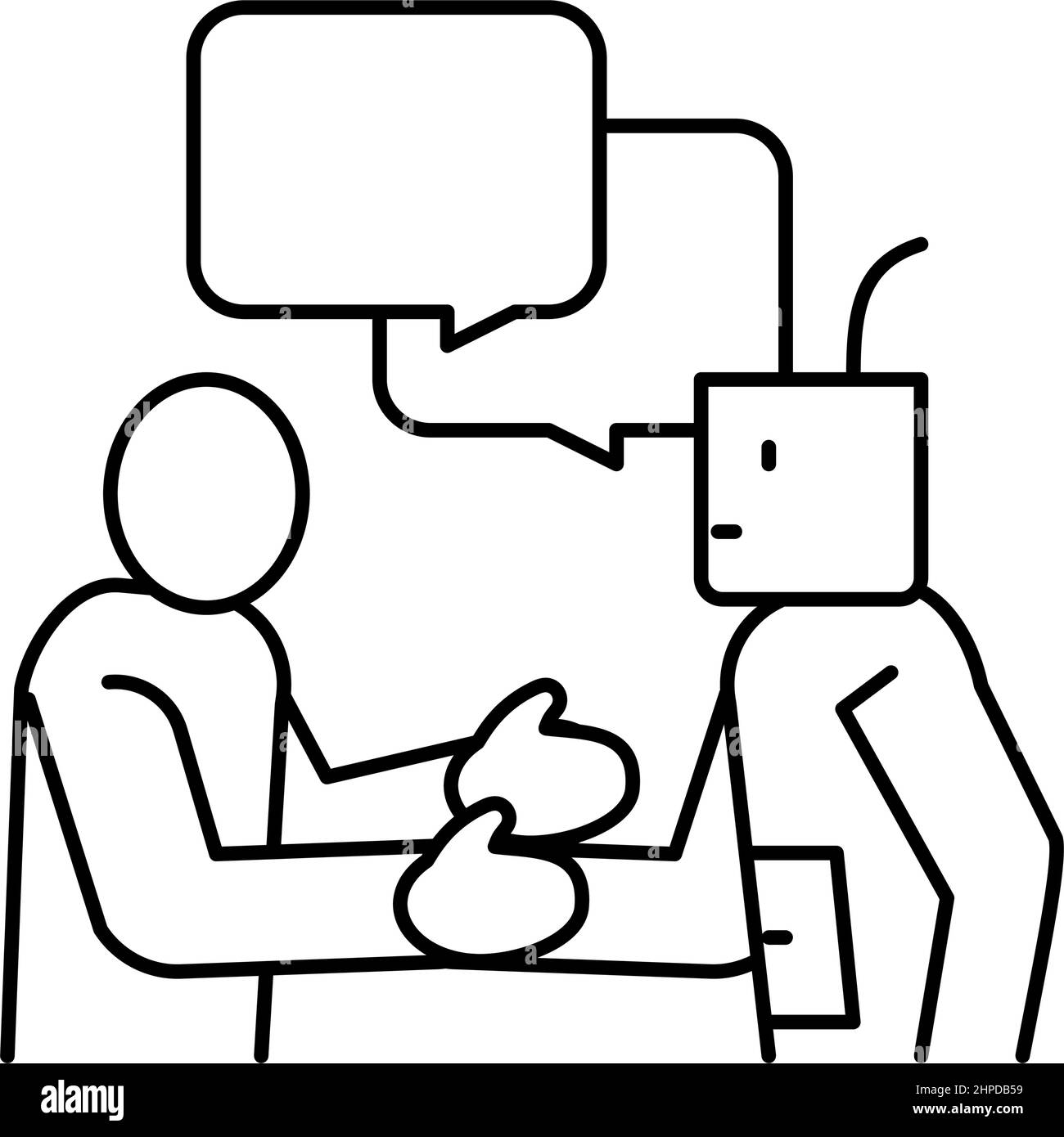 artificial intelligence work introduction line icon vector illustration ...