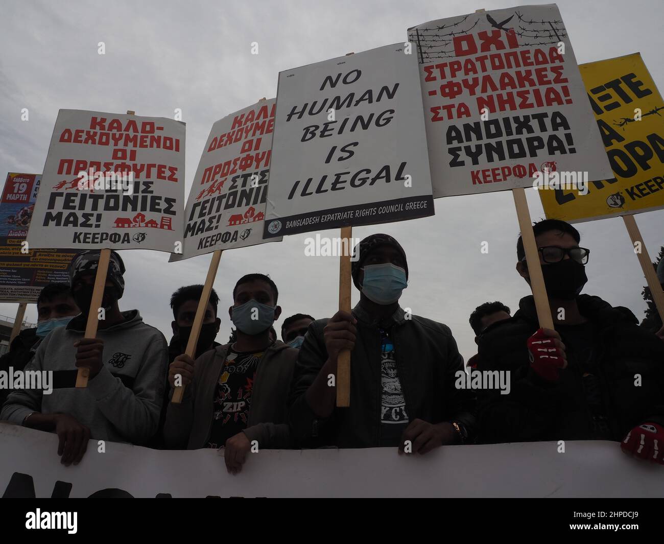 Athens, Attika, Greece. 20th Feb, 2022. Immigrants protest in Greece ...