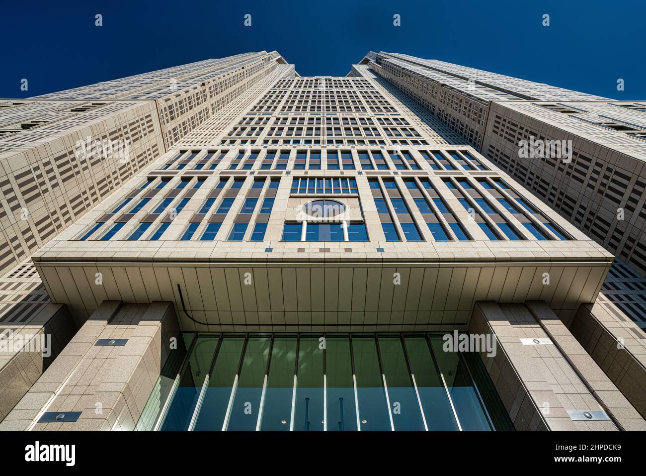 Tokyo metropolitan assembly building hi-res stock photography and ...