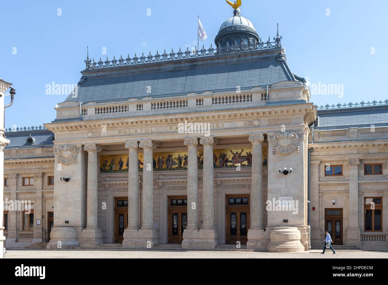 BUCHAREST, ROMANIA - AUGUST 16, 2021: Patriarchal Palace and Cathedral ...