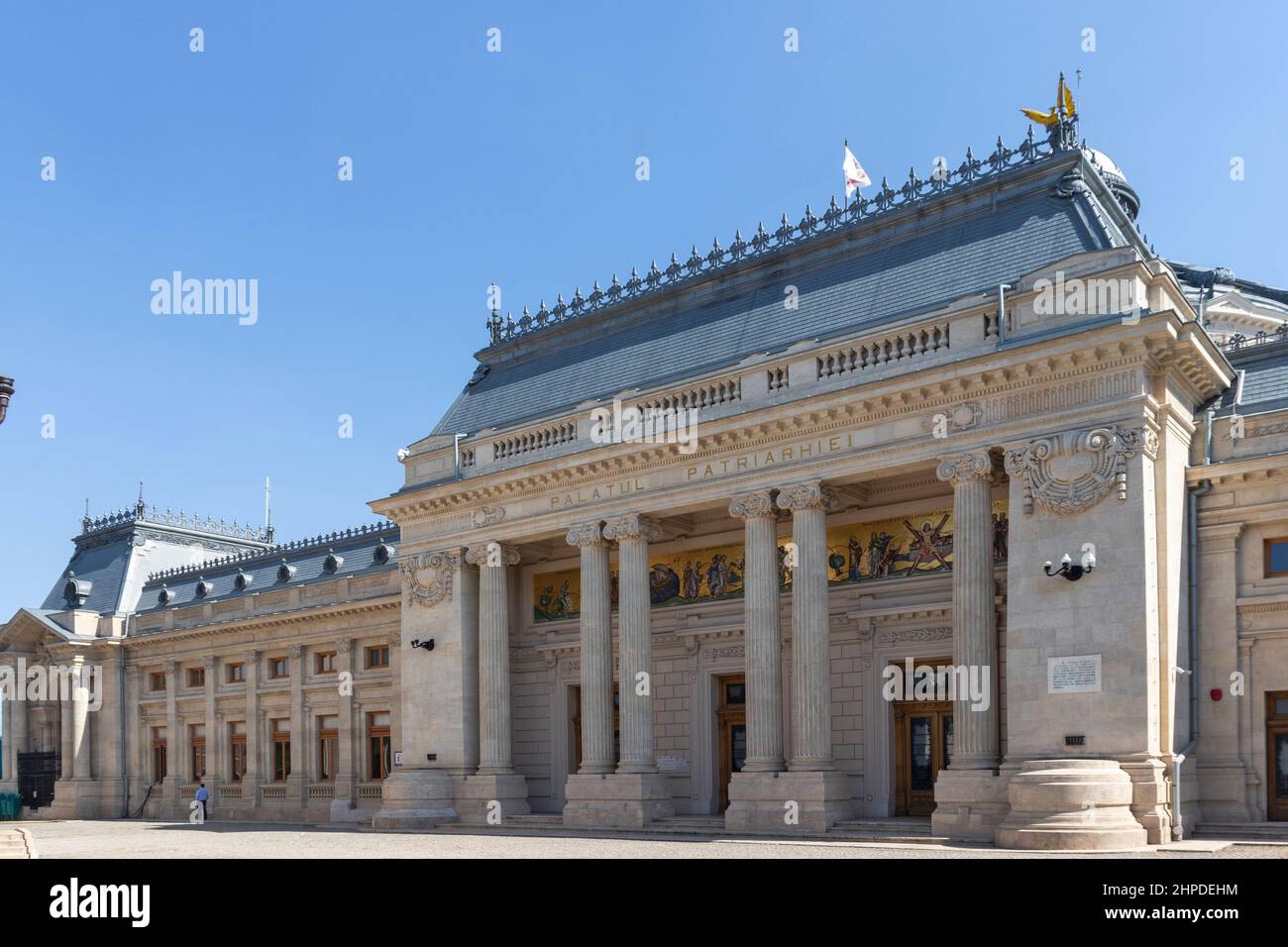 BUCHAREST, ROMANIA - AUGUST 16, 2021: Patriarchal Palace and Cathedral ...