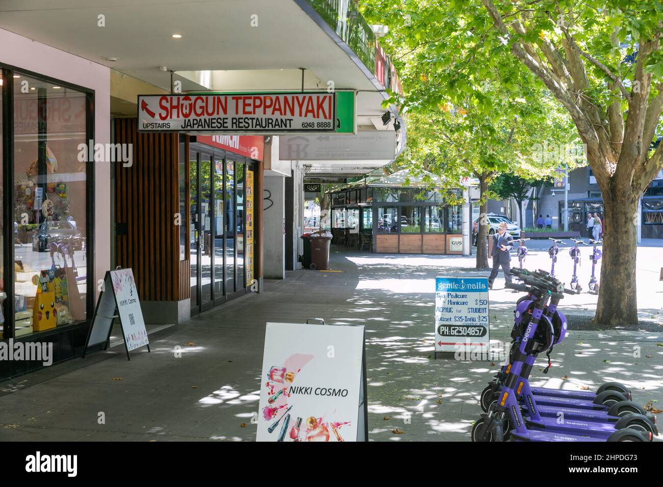 Japanese restaurant in Canberra city centre with beam electric e ...