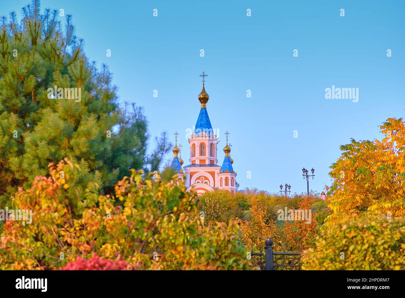 Khabarovsk, Russia - Sep 29, 2021: Grado-Khabarovsk Cathedral of the ...