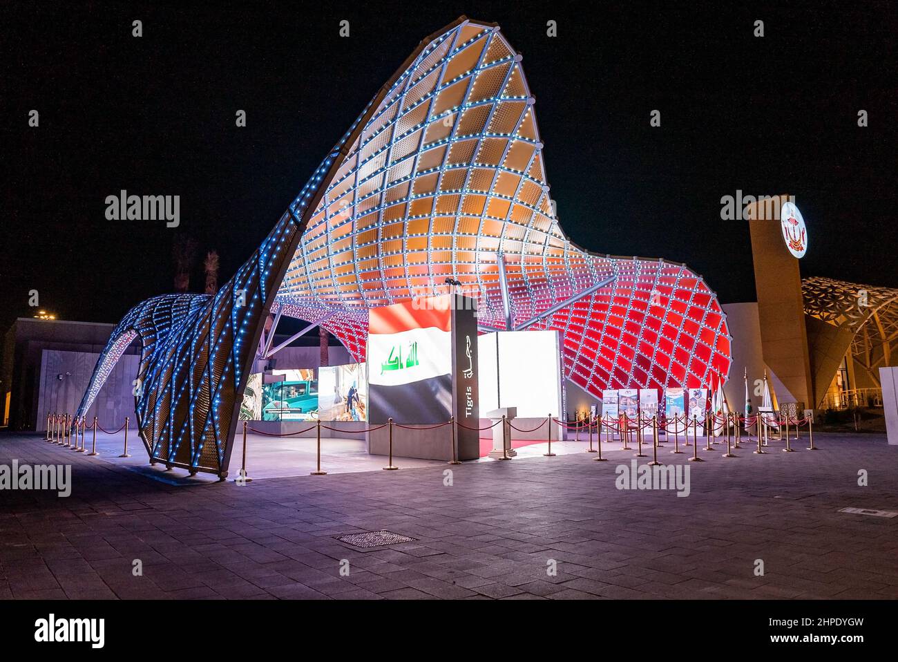 Dubai Expo 2020 exhibition show with many amazing pavilions Stock Photo ...