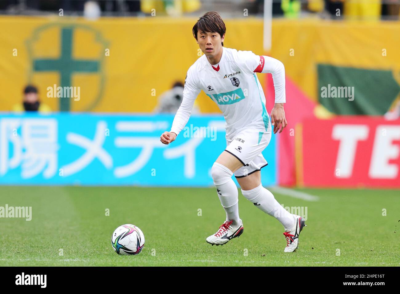 Chiba, Japan. 19th Feb, 2022. Yusuke Muta (Grulla) Football/Soccer ...
