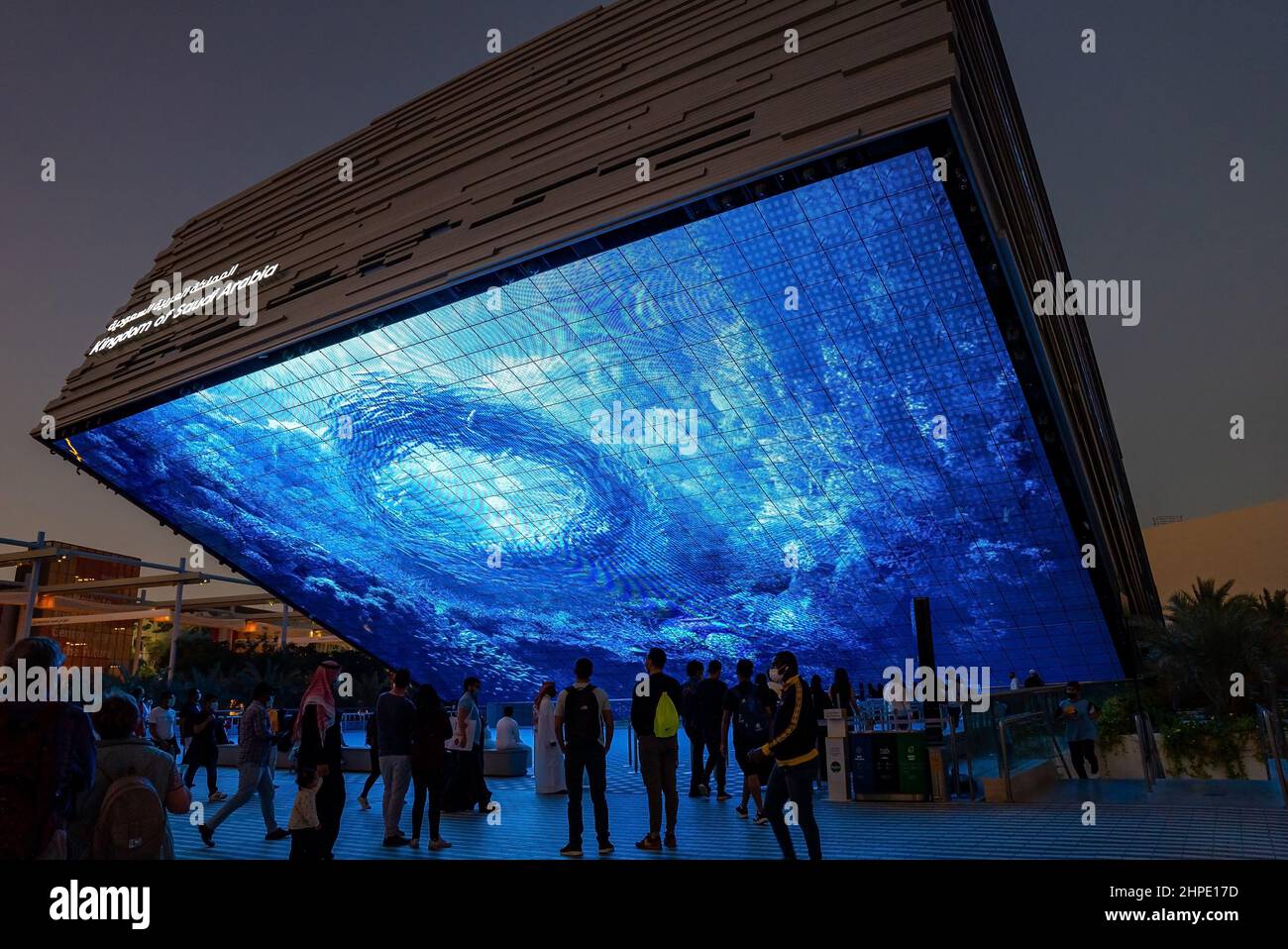 Dubai Expo 2020 exhibition show with many amazing pavilions Stock Photo ...