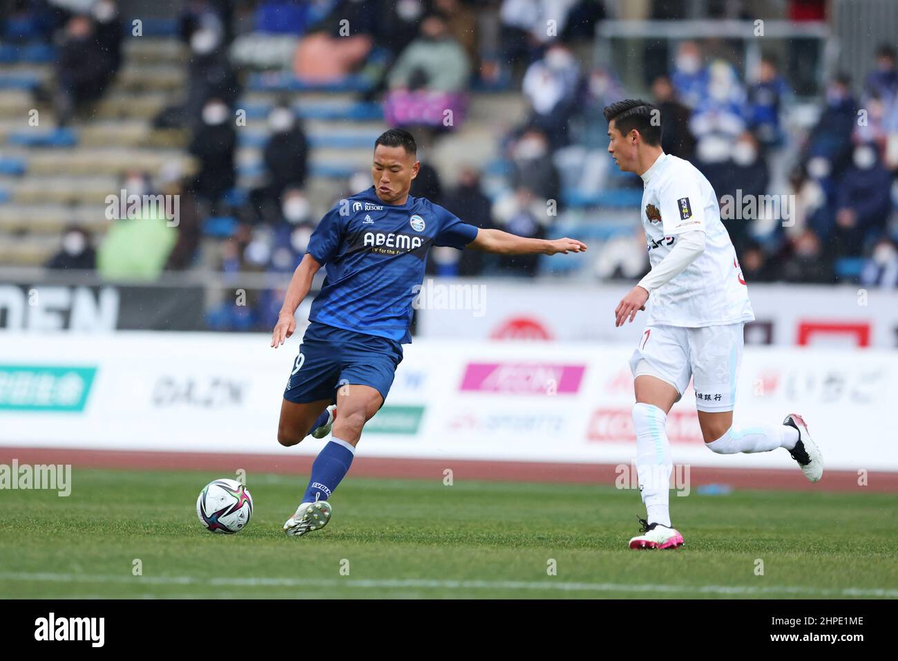 Tokyo, Japan. 20th Feb, 2022. Chong Tese (Zelvia) Football/Soccer ...