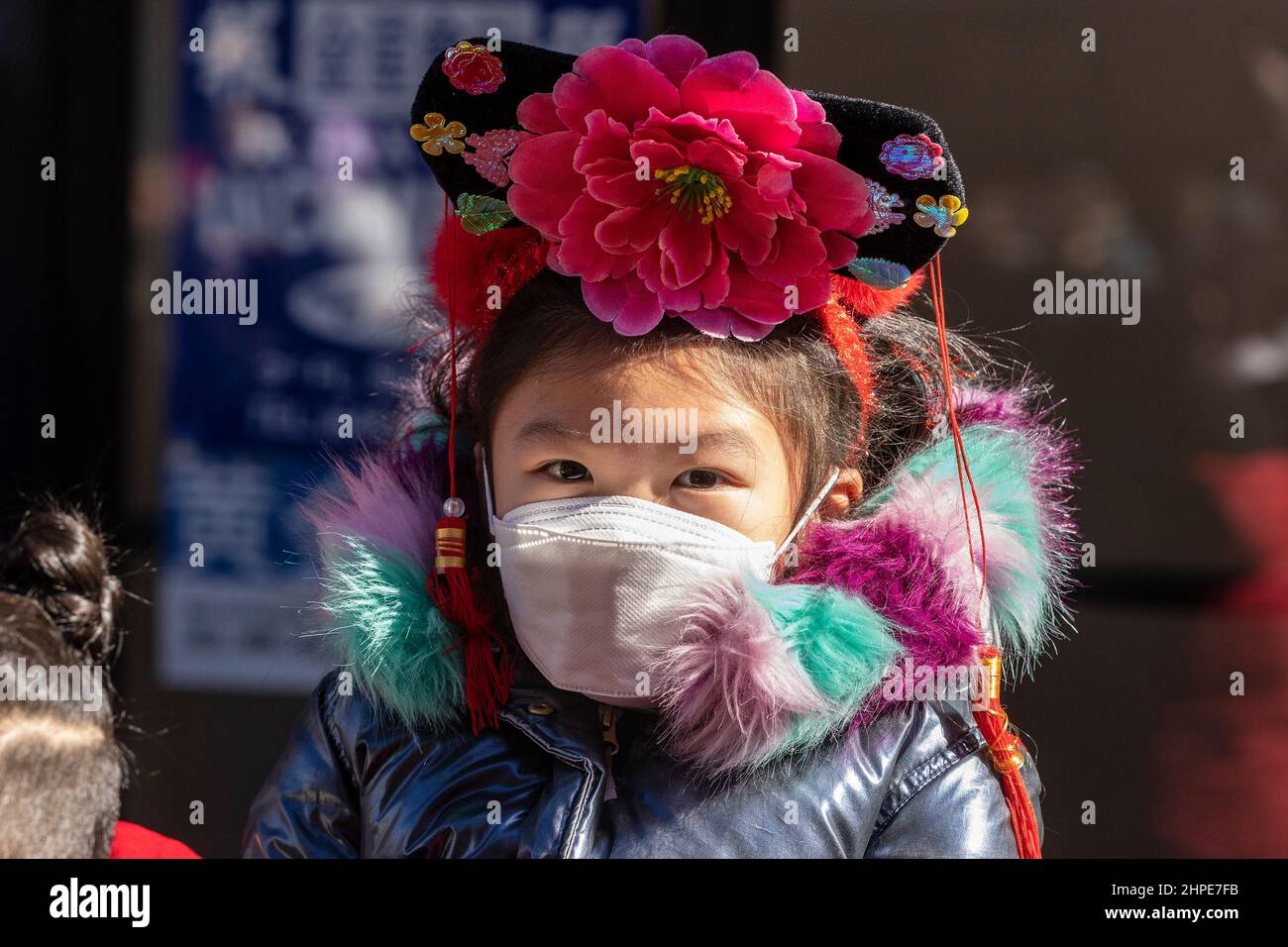 Participant in lion dance hi-res stock photography and images - Alamy