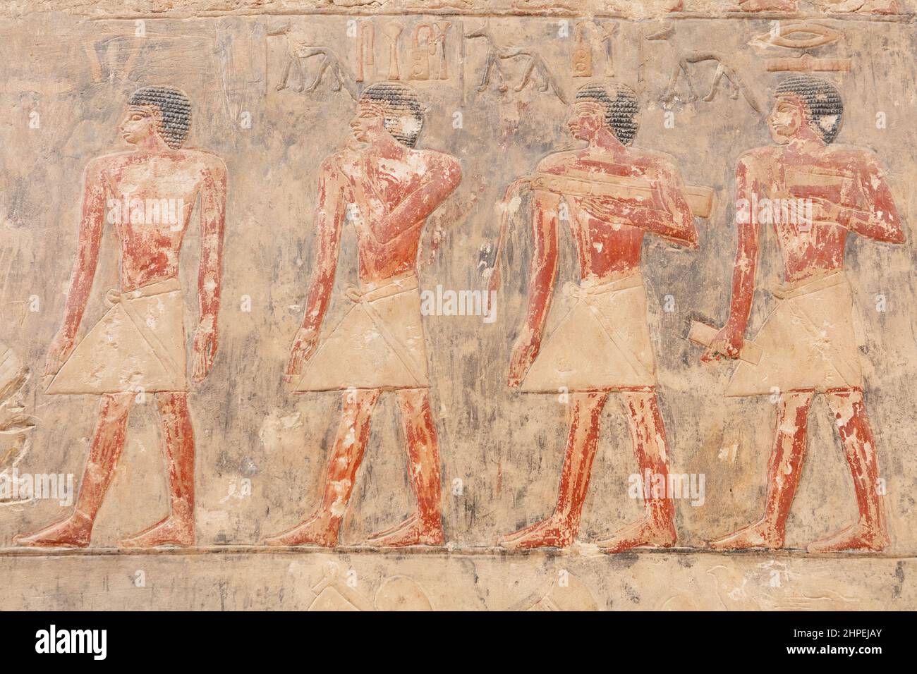 Mysterious egyptian engraved figure on the pyramids wall Stock Photo ...