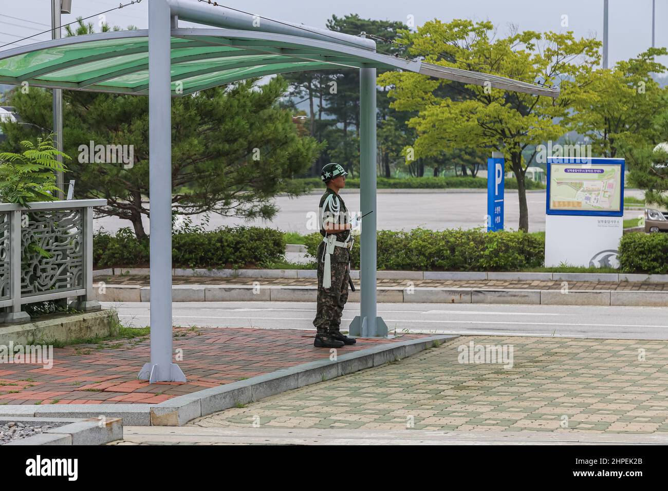 Panmunjom, South Korea - July 28, 2020: The Demilitarized zone or DMZ ...