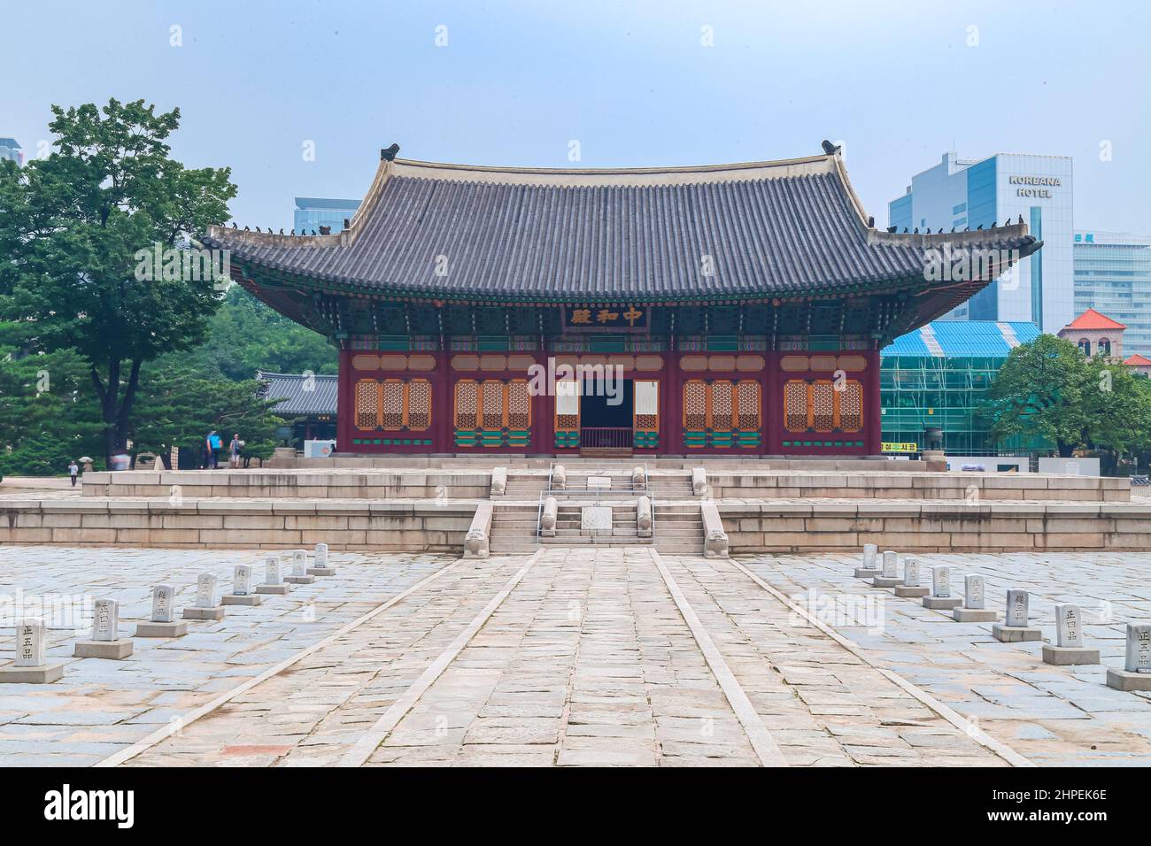 Seoul, South Korea - July 25, 2021: Junghwajeon, main hall of Deoksu ...