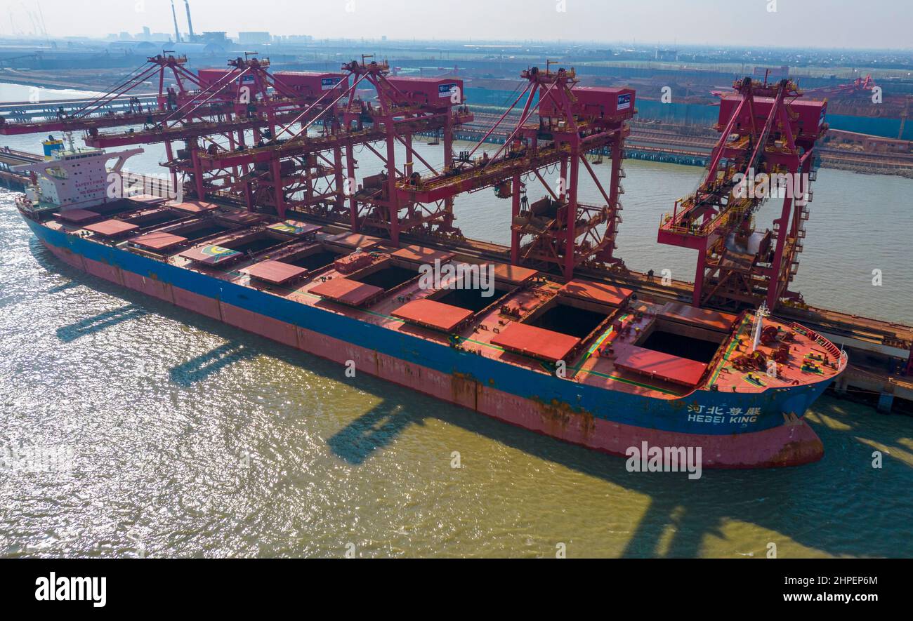 SUZHOU, CHINA - FEBRUARY 21, 2022 - An aerial photo taken on February ...