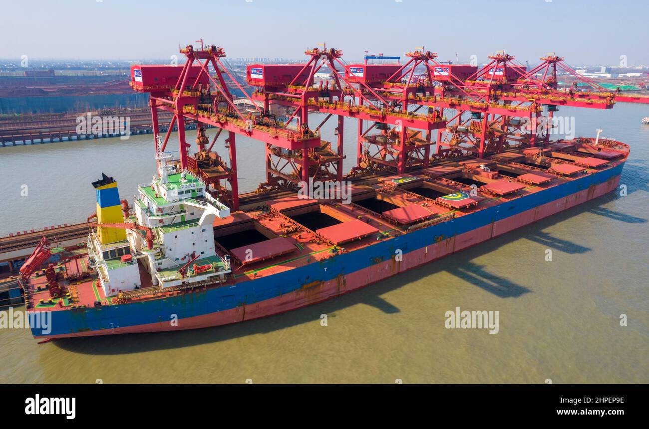 SUZHOU, CHINA - FEBRUARY 21, 2022 - An aerial photo taken on February ...