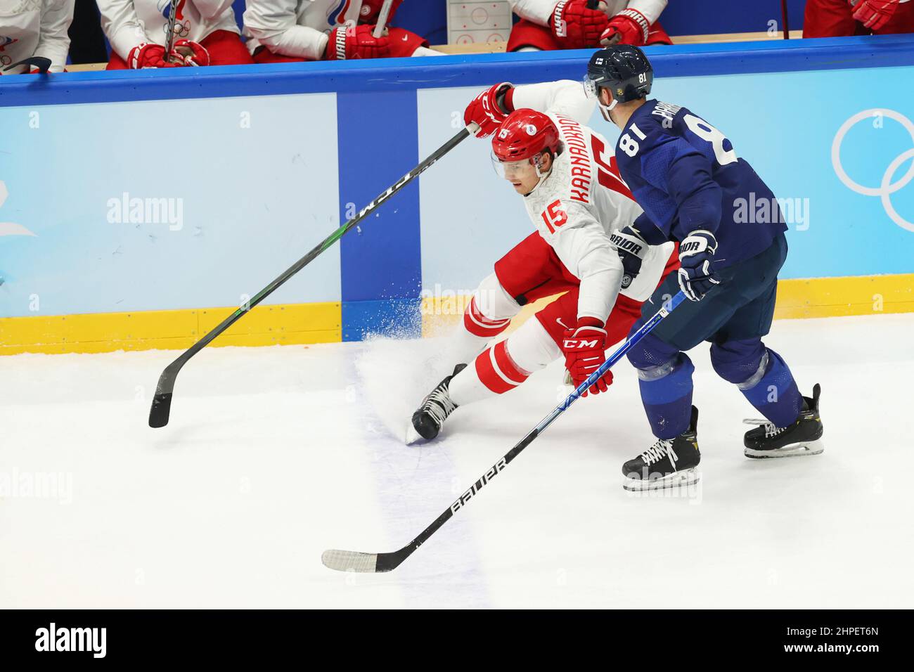 Pavel Karnaukhov (ROC), FEBRUARY 20, 2022 - Ice Hockey : Men's Final ...