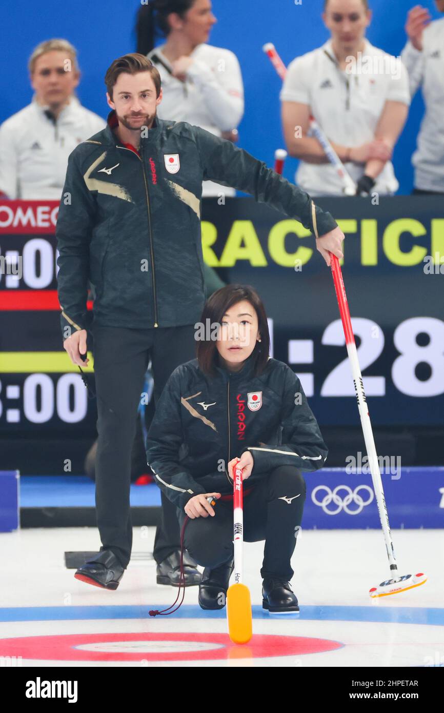 Beijing, China. 20th Feb, 2022. (L-R) James Douglas Lind coach, Kotomi ...