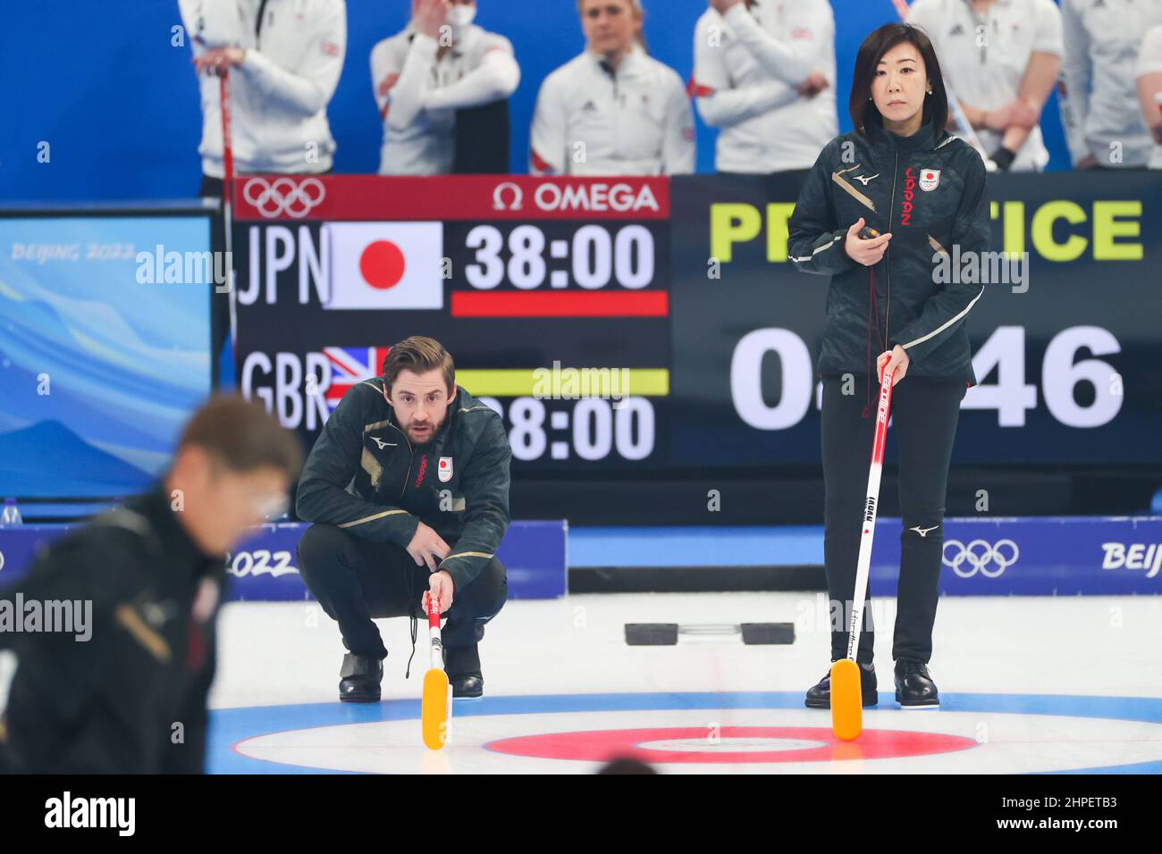 Beijing, China. 20th Feb, 2022. (L-R) James Douglas Lind coach, Kotomi ...