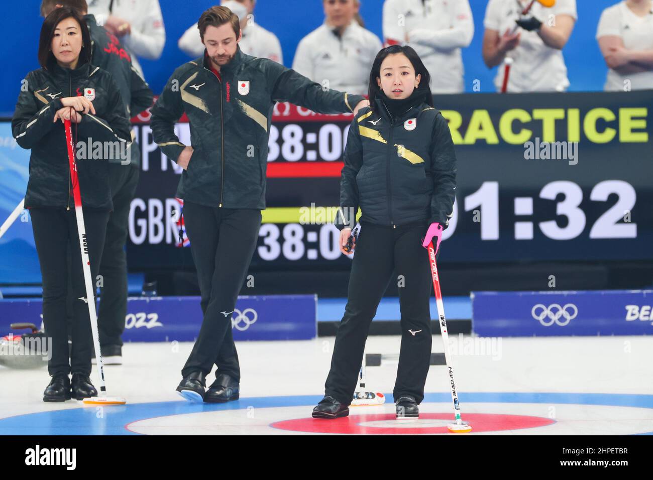 Beijing, China. 20th Feb, 2022. (L-R) Kotomi Ishizaki, James Douglas ...