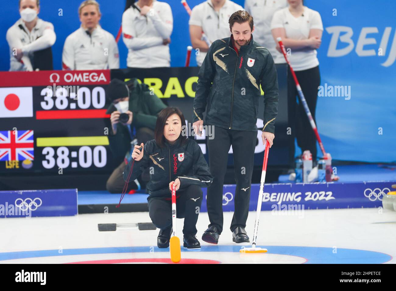 Beijing, China. 20th Feb, 2022. (L-R) Kotomi Ishizaki, James Douglas ...