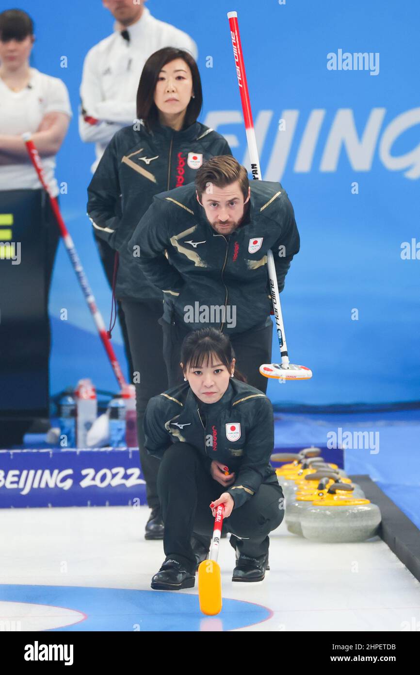 Beijing, China. 20th Feb, 2022. (Top-Bottom) Kotomi Ishizaki, James ...