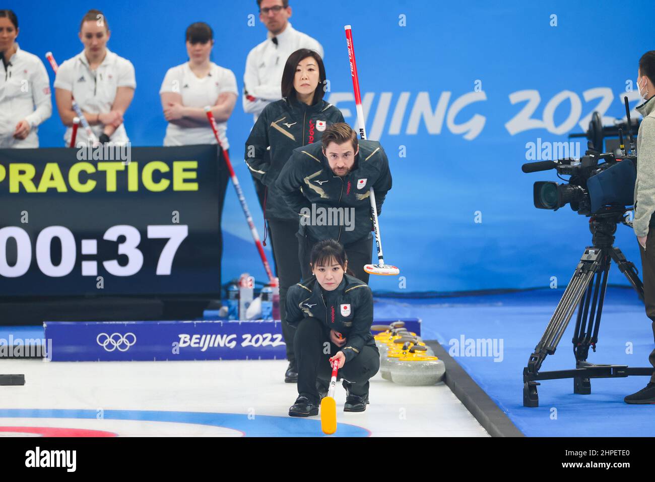 Beijing, China. 20th Feb, 2022. (Top-Bottom) Kotomi Ishizaki, James ...