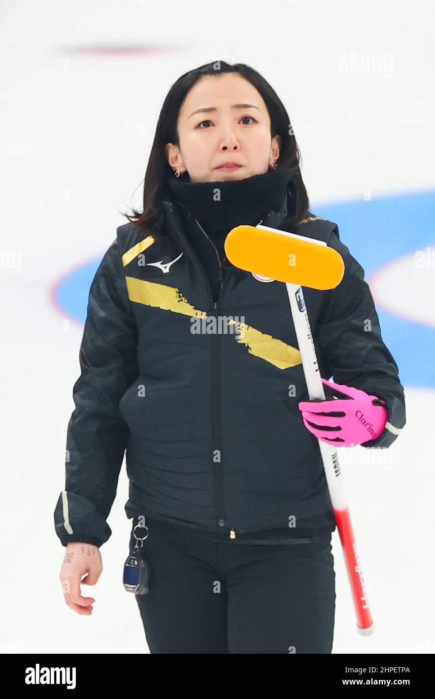 Satsuki Fujisawa (JPN), FEBRUARY 20, 2022 - Curling : Women's Final ...