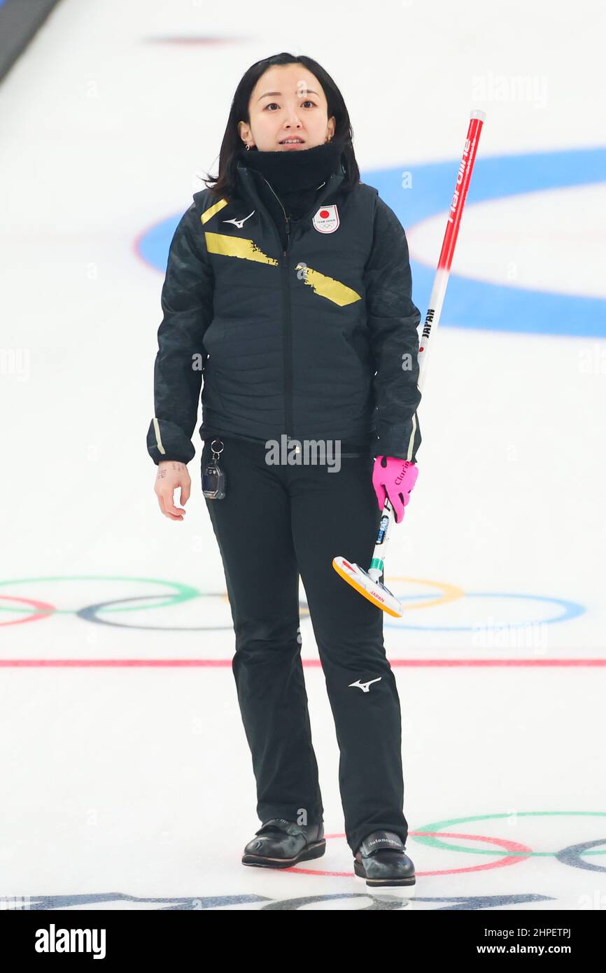 Satsuki Fujisawa (JPN), FEBRUARY 20, 2022 - Curling : Women's Final ...