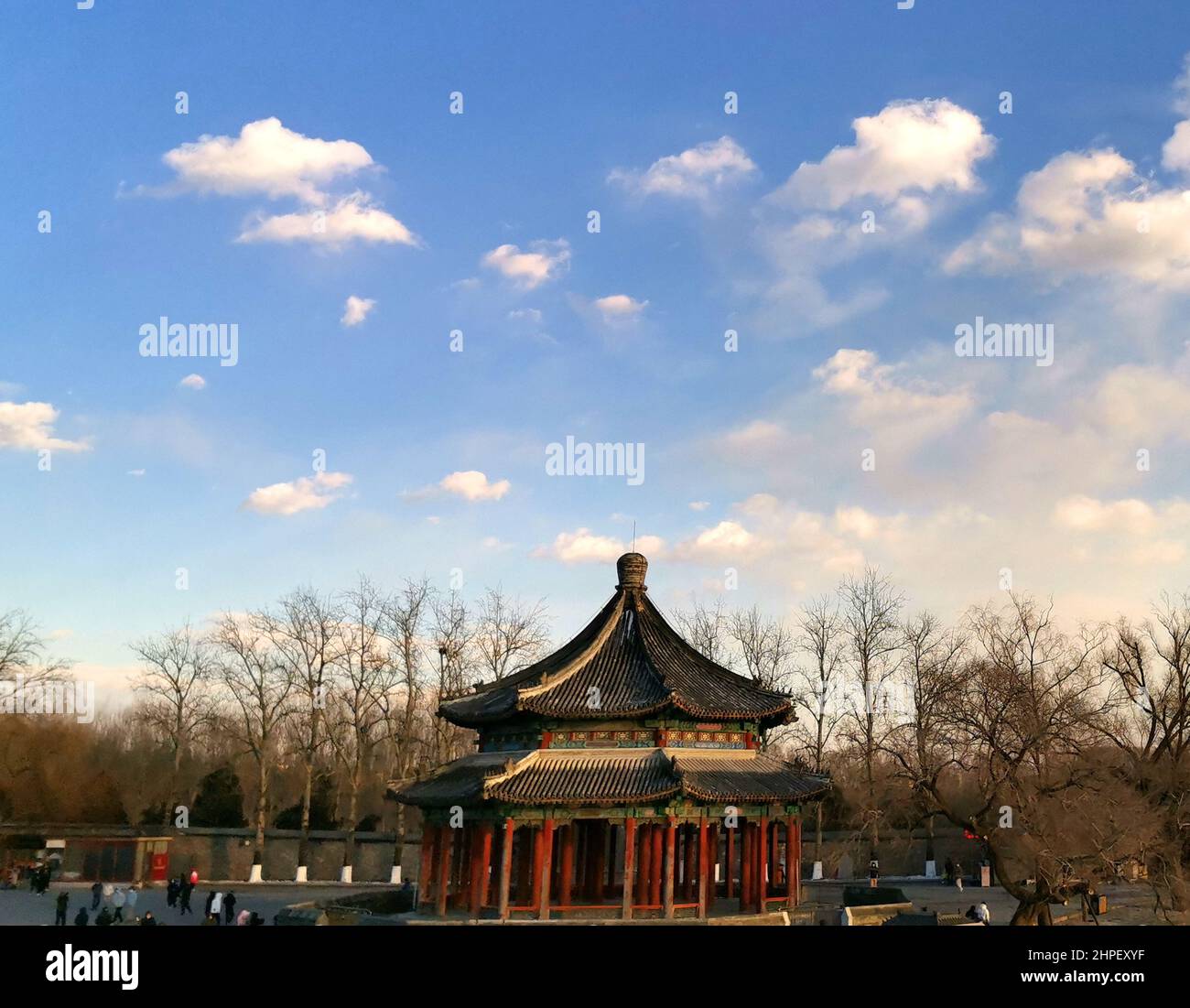 Beijing, Beijing, China. 21st Feb, 2022. On February 20, 2022, Beijing ...