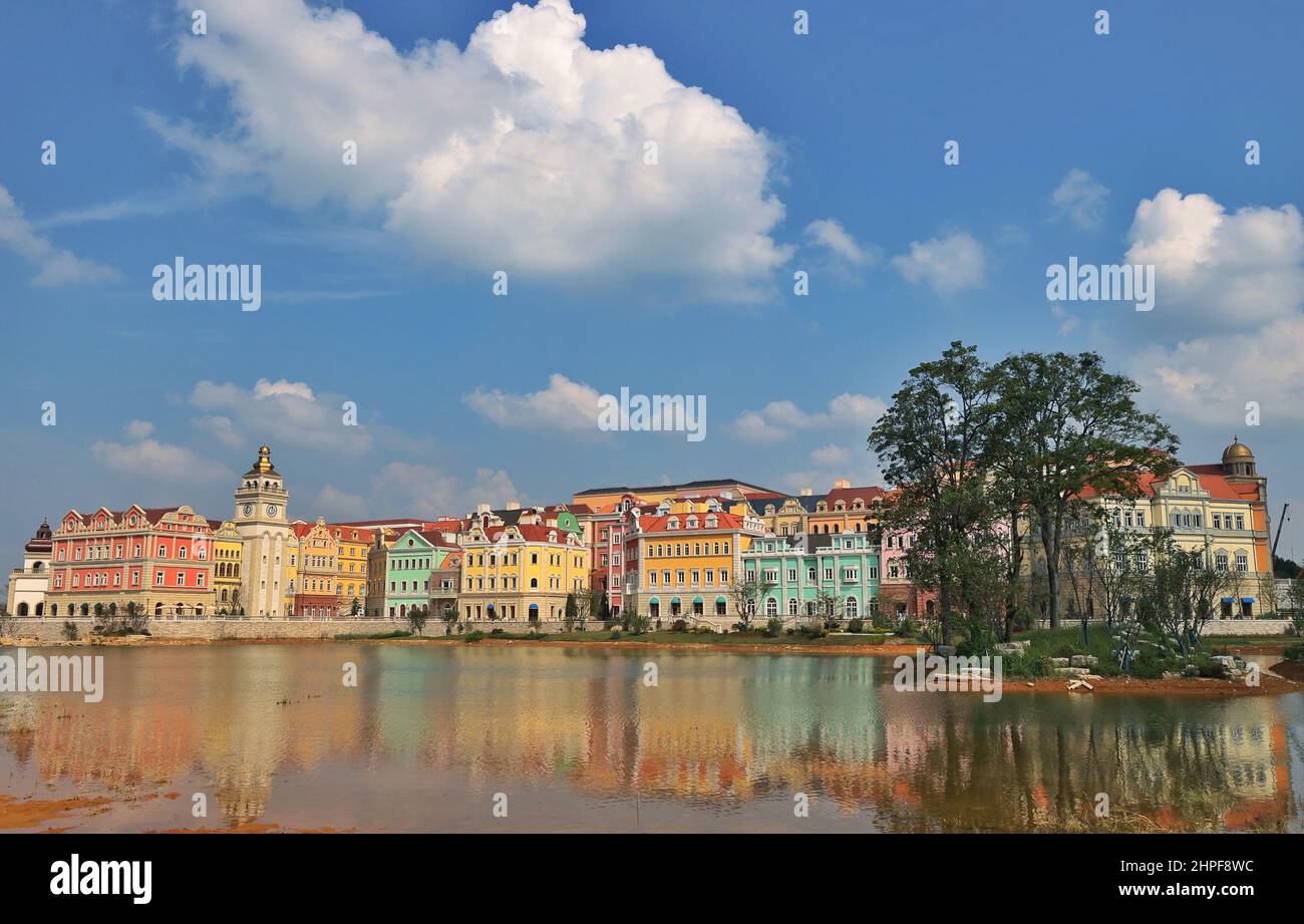 Beijing, China's Guizhou Province. 14th Sep, 2021. The data center of ...