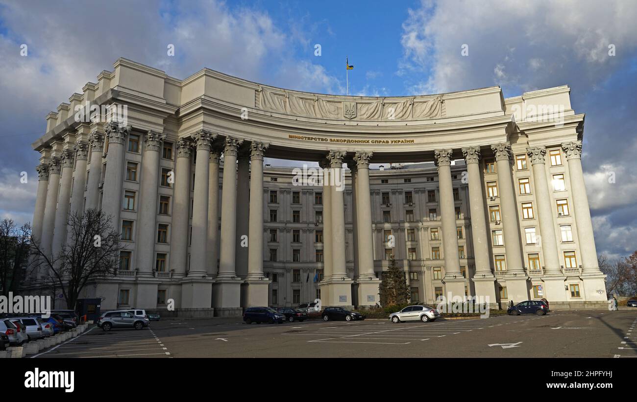 Kyiv, Ukraine - November 20 2021: Ministry of Foreign Affairs of ...