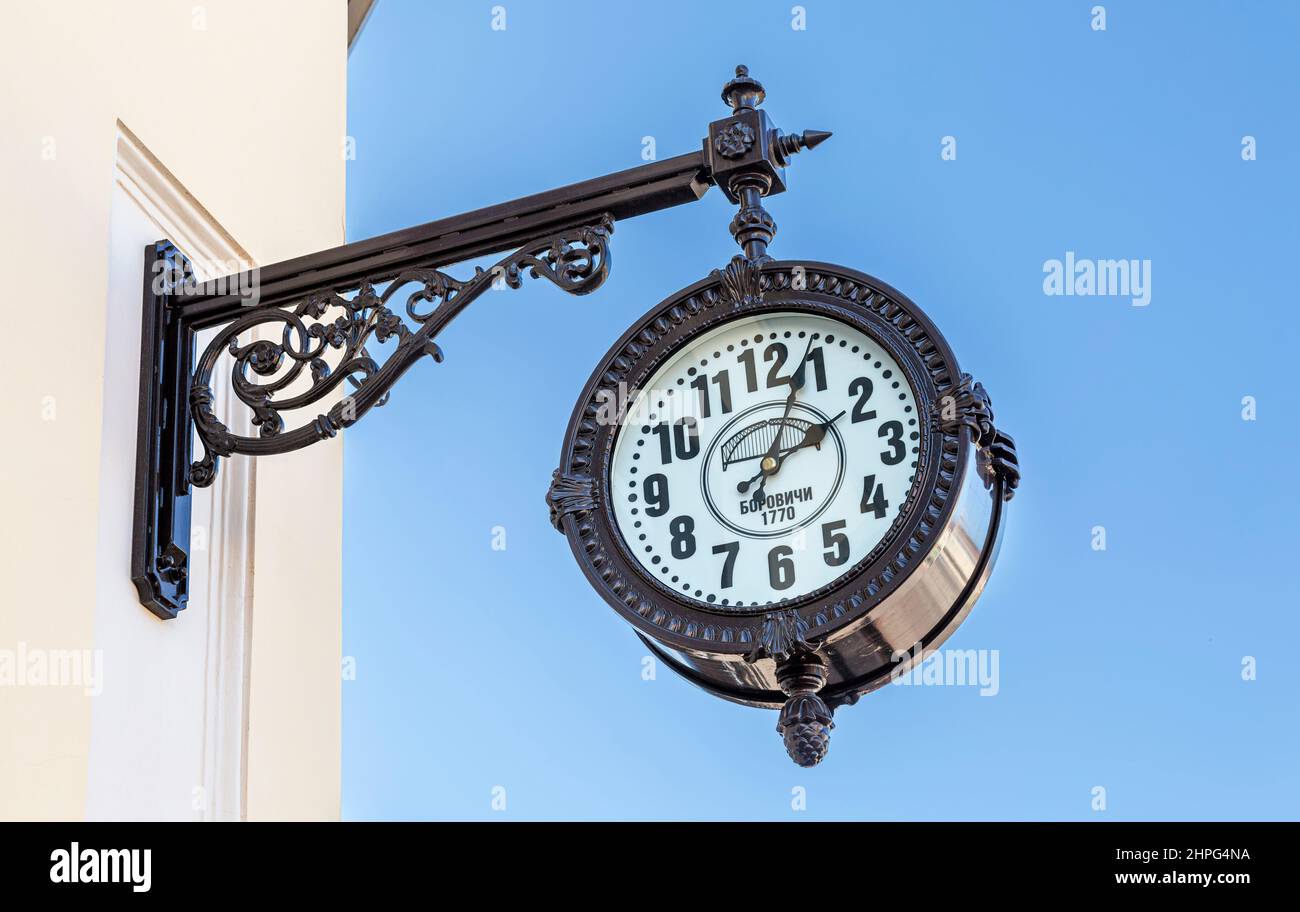 Borovichi, Russia - August 29, 2021: Big decorative street clock ...