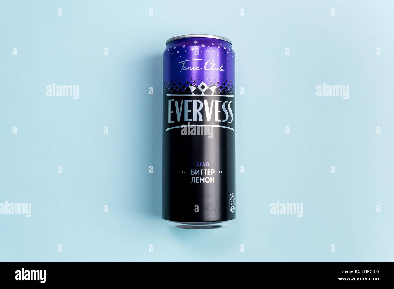 Tyumen, Russia-December 27, 2021: Evervess bitter lemon can. This ...