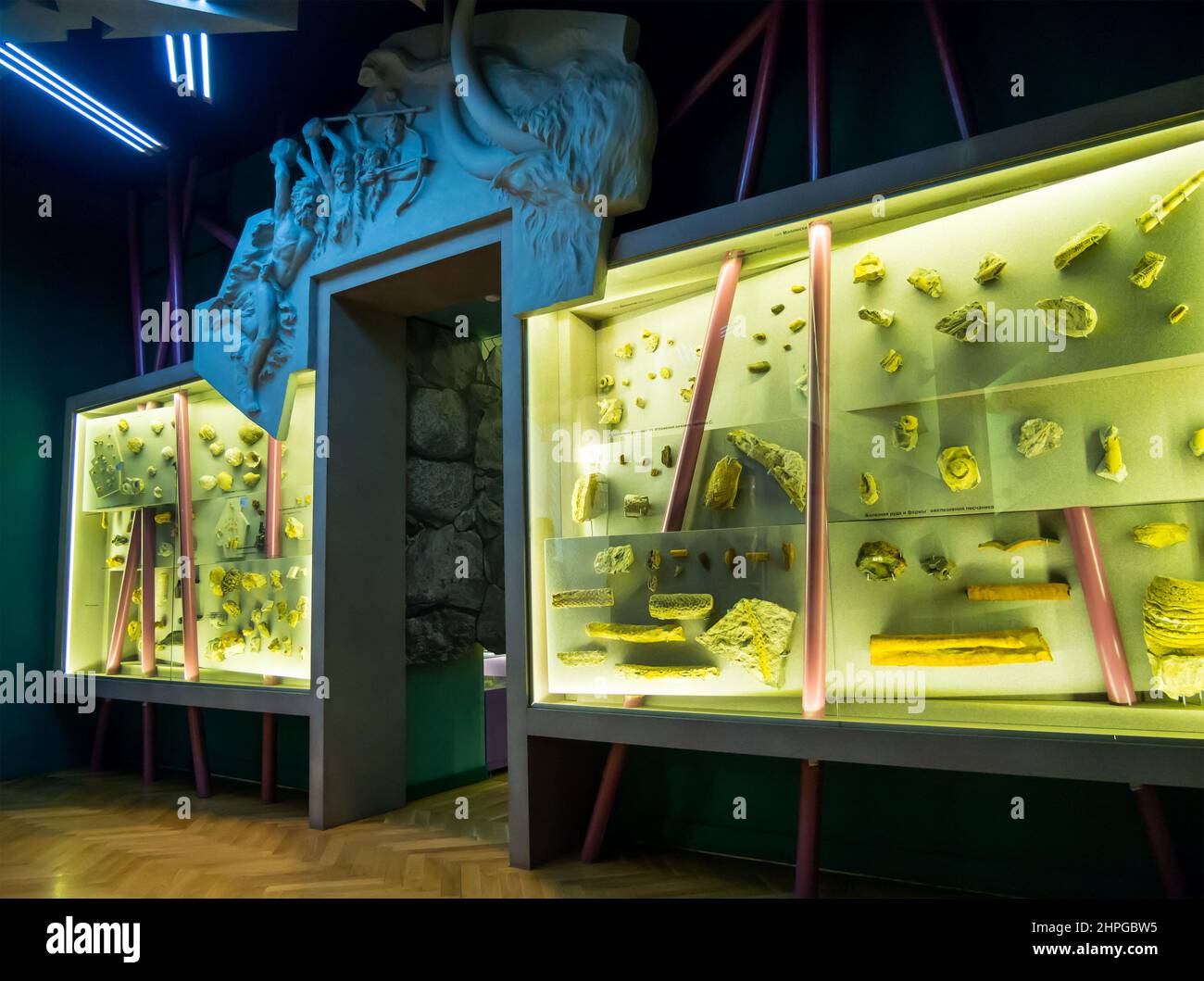 Tula, Russia - January 3, 2021: A fragment of the interior of the Tula ...