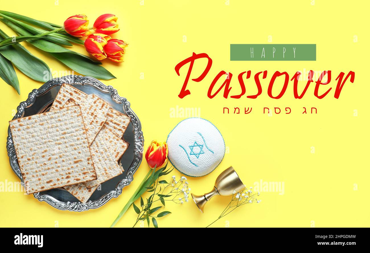 Beautiful greeting card for Passover celebration Stock Photo - Alamy