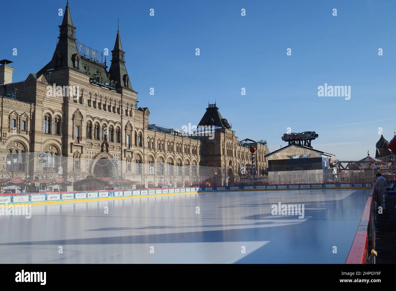 Moscow, Russia, Red Square. 14.02.2022. Ice skating rink, GUM skating ...