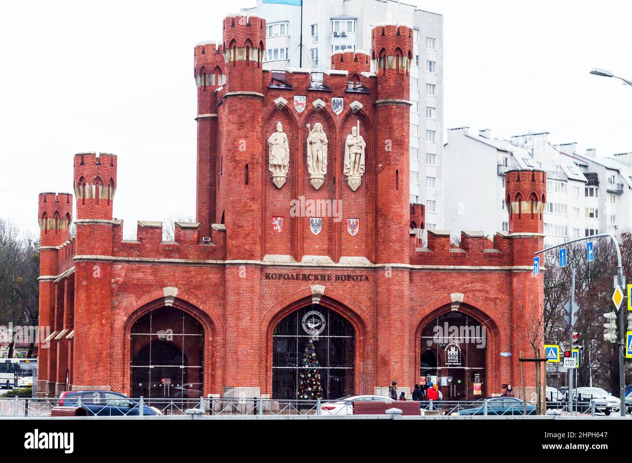 Kaliningrad, Russia, January 4, 2022. Royal Gate. The architecture of ...