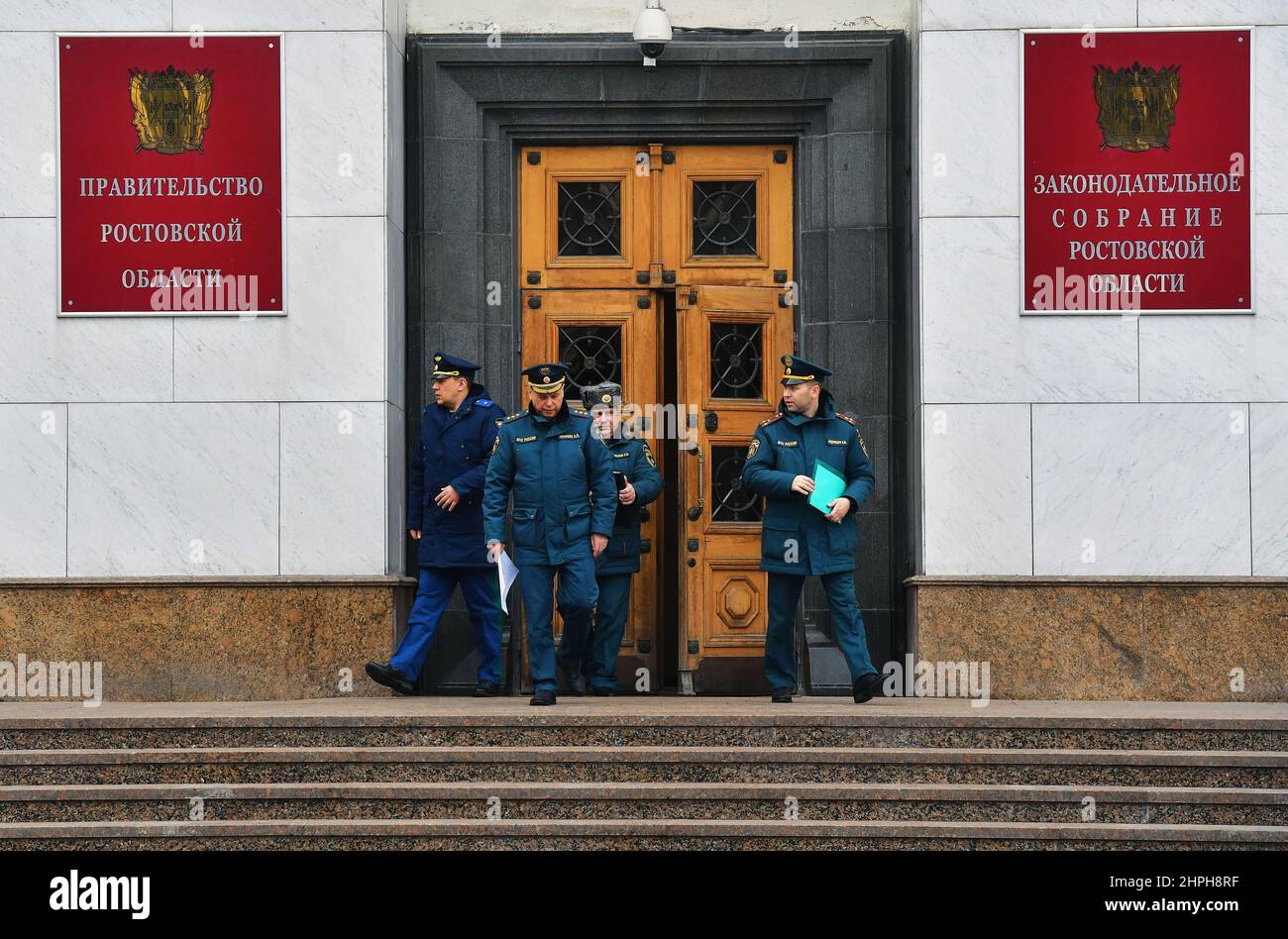 The situation in Rostov-on-Don during the aggravation of the situation ...