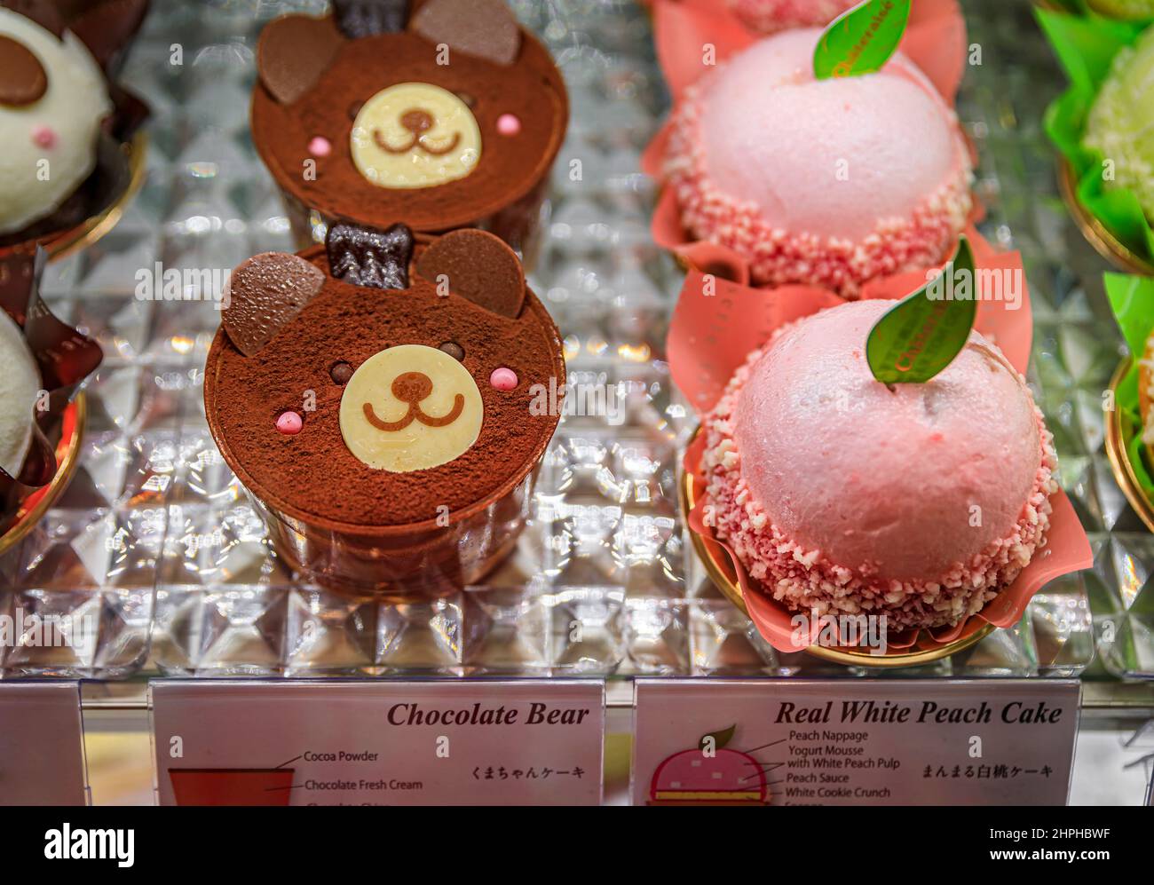 Singapore - September 12, 2019: Freshly made assorted bear and panda ...
