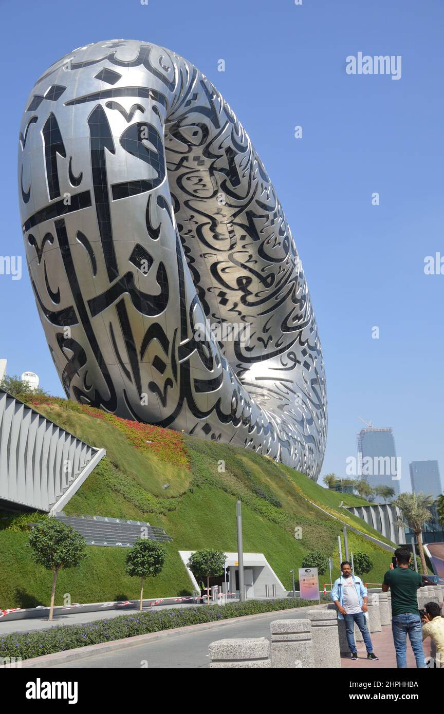 The Museum of The Future in Dubai, United Arab Emirates - February 2 ...