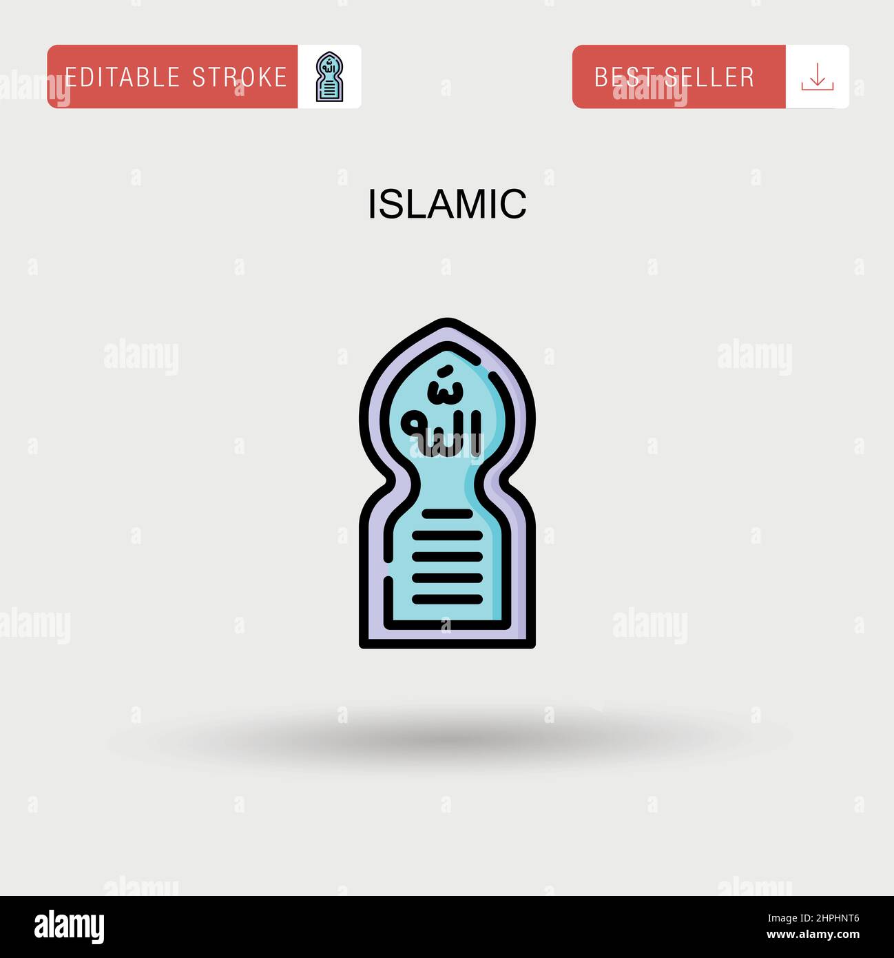 Islam background hi-res stock photography and images - Alamy