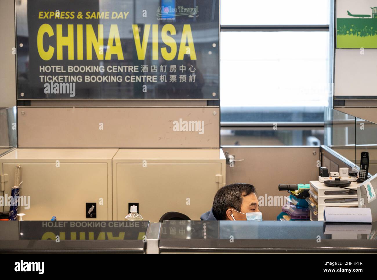 China visa counter hi-res stock photography and images - Alamy