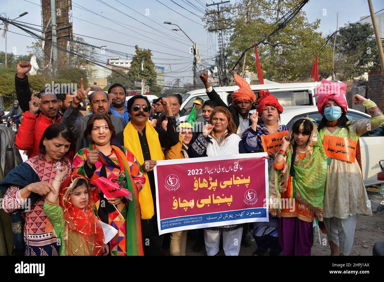 Punjabi language hi-res stock photography and images - Alamy