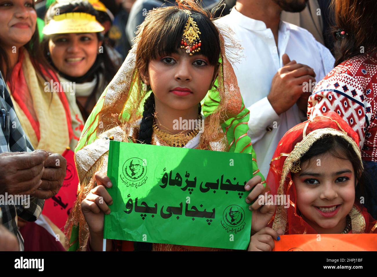 Lahore, Punjab, Pakistan. 21st Feb, 2022. Pakistani members of Civil ...