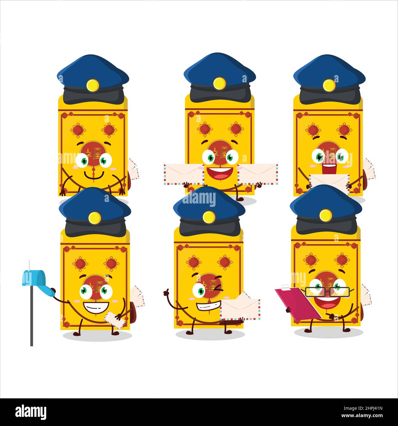 A picture of cheerful yellow packets chinese postman cartoon design ...
