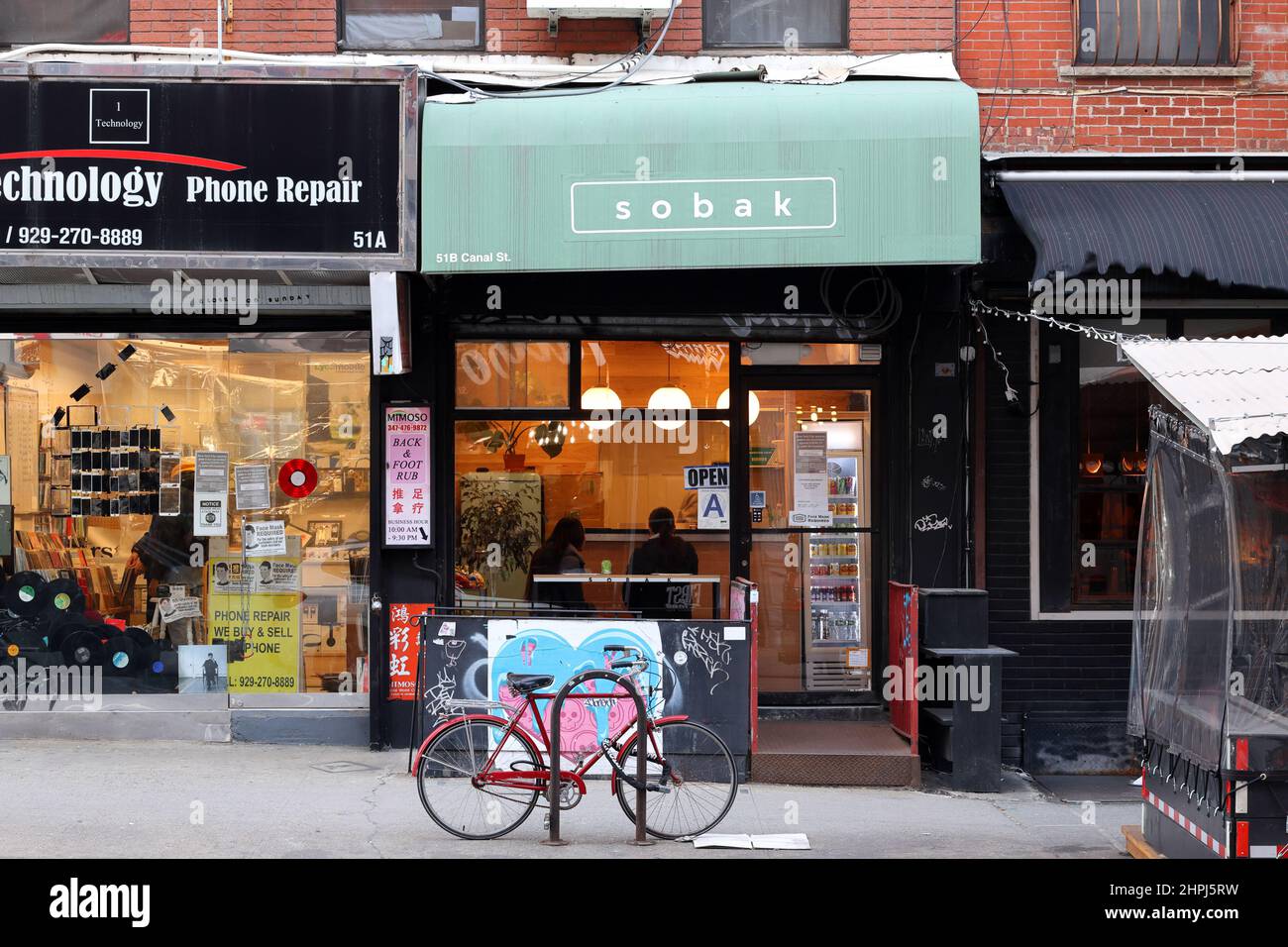 Sobak, 51b Canal St, New York, NYC storefront photo of a Korean ...
